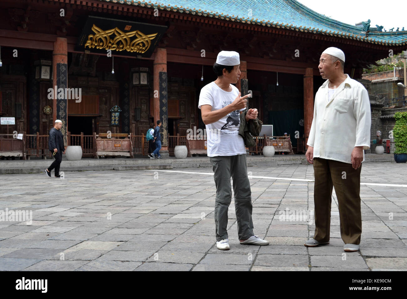 Chinese Muslims around Xi'an Great Mosque, one of the most important ...