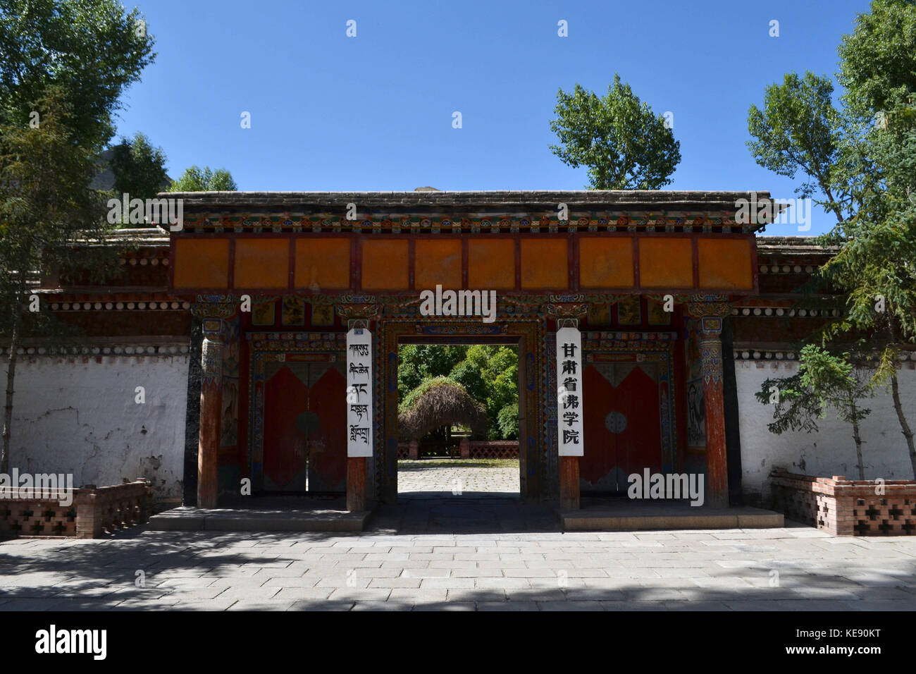 The architecture around Labrang Monastery in Xiahe, Amdo Tibet - China ...