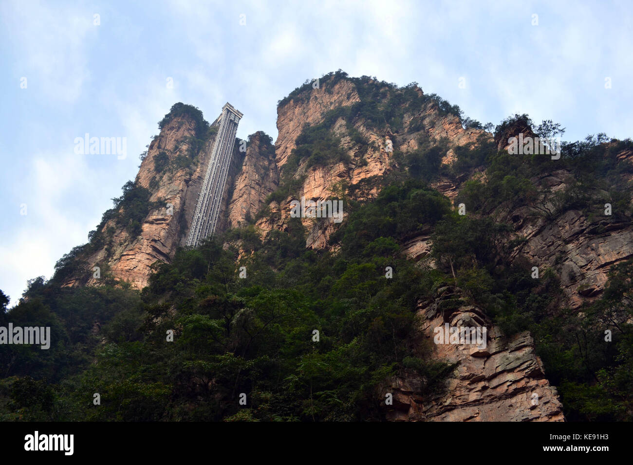 Wuling mountain range hi-res stock photography and images - Alamy