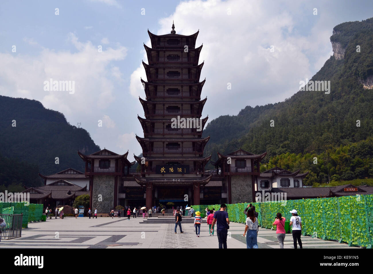 Tourists at the entrance gate to Wulingyuan scenic area. Yes, that's a ...