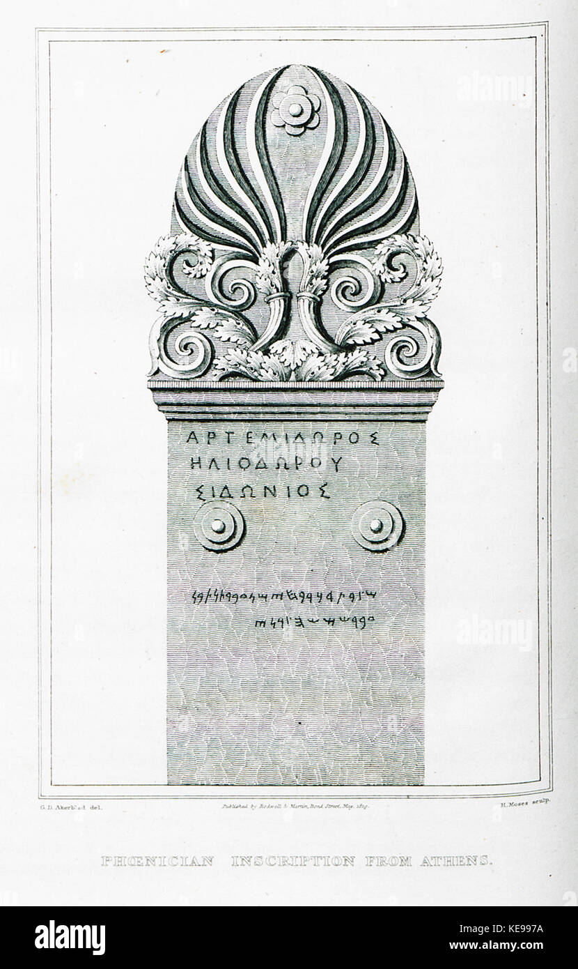 Phoenician inscription from Athens Dodwell Edward 1819 Stock Photo - Alamy