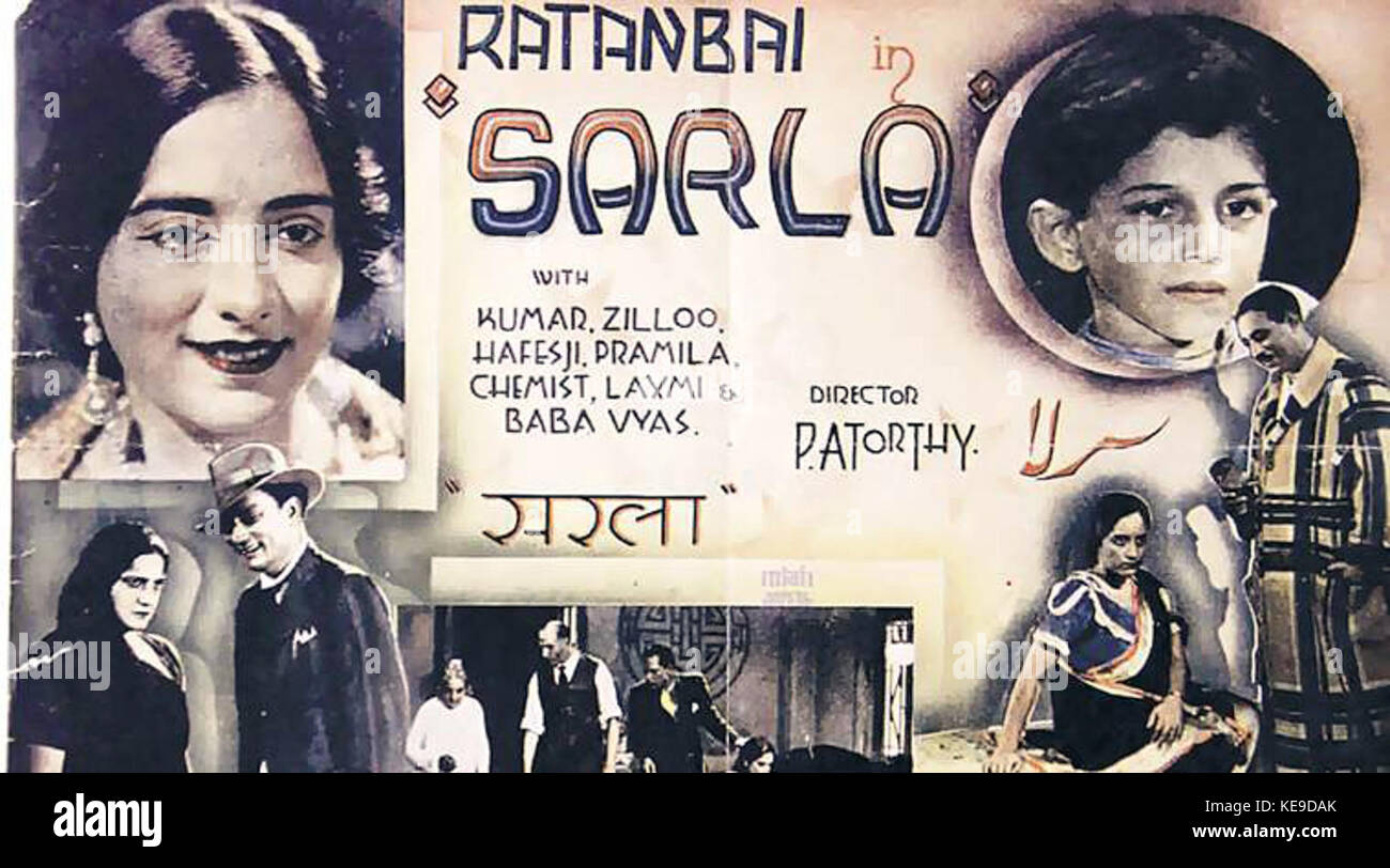 Sarala hi-res stock photography and images - Alamy