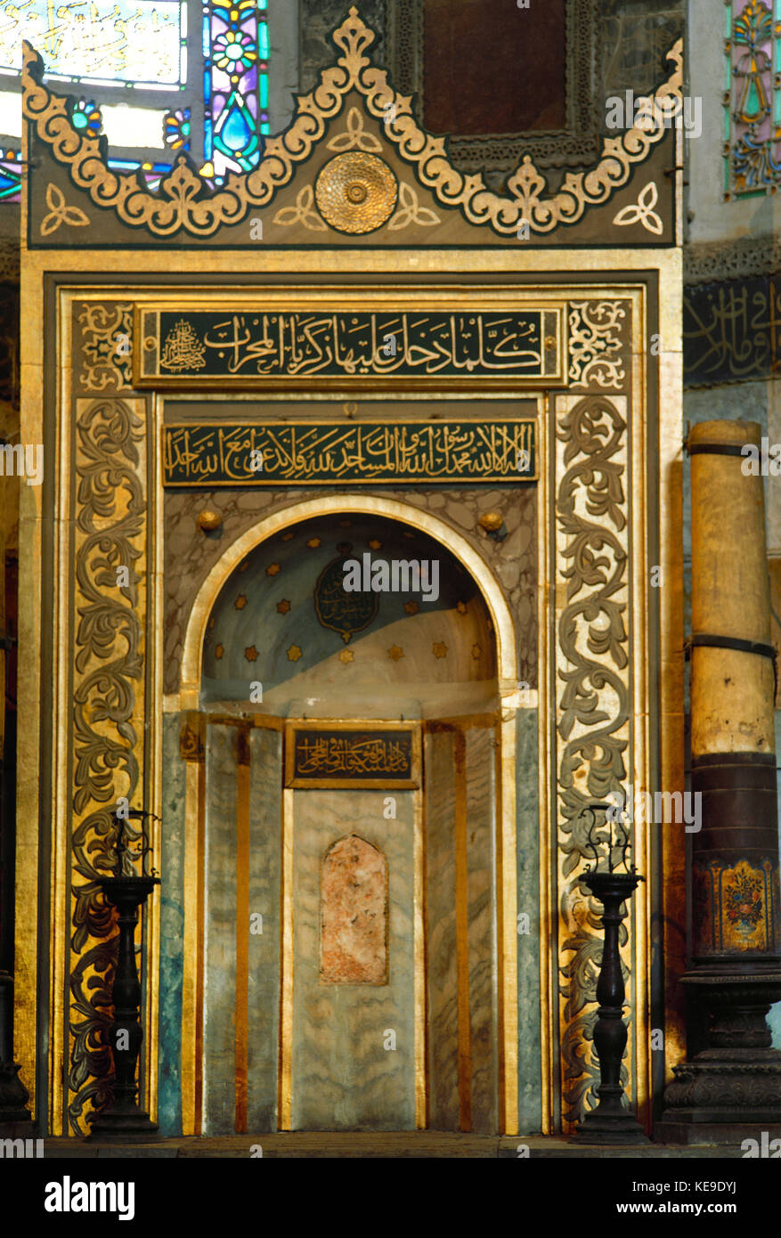 The Mihrab in St Stock Photo - Alamy