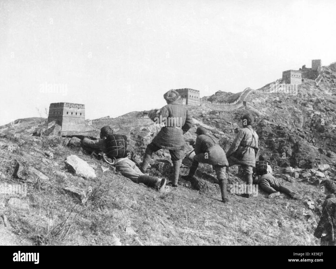 Battle of Chajianling, Great Wall, Laiyuan, Hebei, autumn 1937 Stock ...