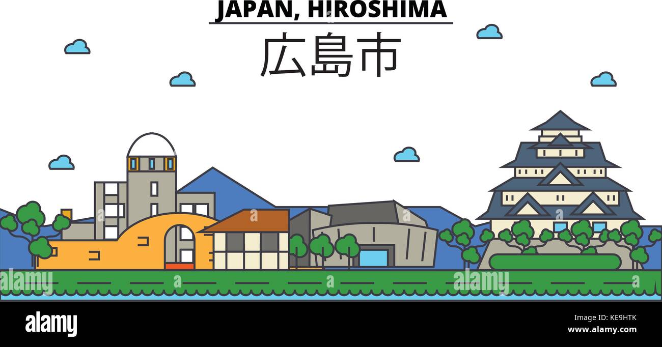 Japan, Hiroshima. City skyline architecture, buildings, streets ...