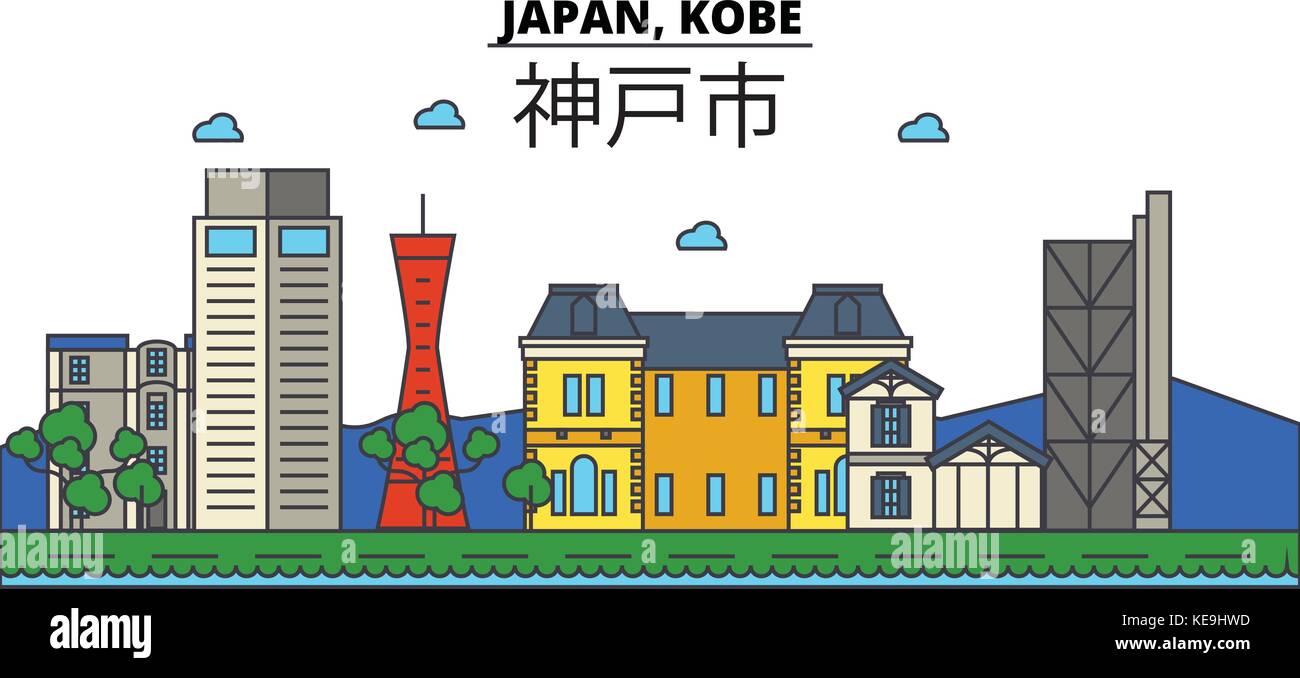 Japan, Kobe. City skyline architecture, buildings, streets, silhouette ...