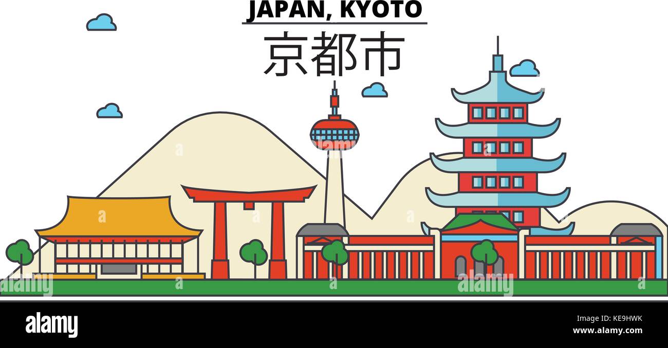Japan, Kyoto. City skyline architecture, buildings, streets Stock ...