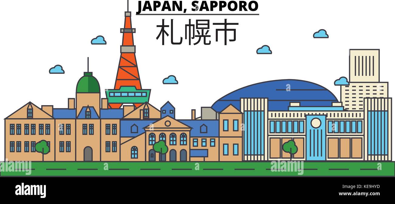 Japan, Sapporo. City skyline architecture, buildings, streets ...