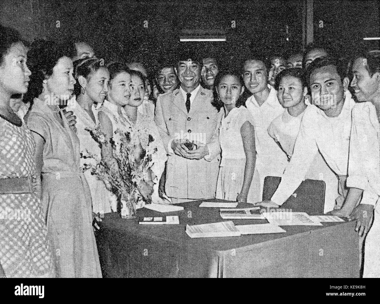 Sukarno and committee, Tambahan dan Pembetulan Pekan Buku Indonesia ... Sukarno and committee, Tambahan dan Pembetulan Pekan Buku Indonesia ...