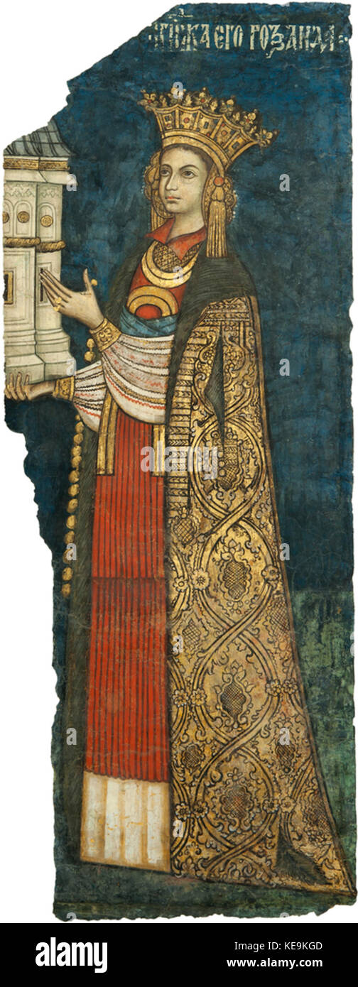 Ruxandra basarab hi-res stock photography and images - Alamy