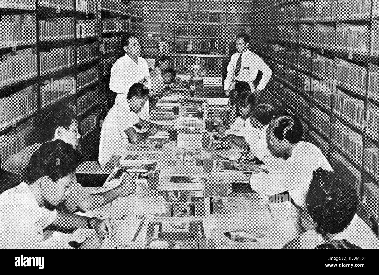 National library of indonesia hi-res stock photography and images - Alamy