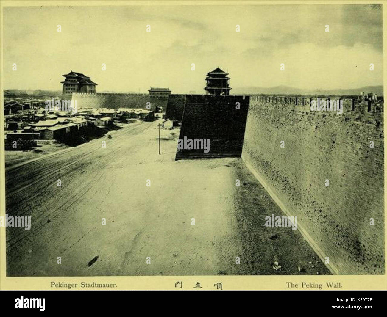 A historic wall in Peking (now Beijing), significant for its cultural ...