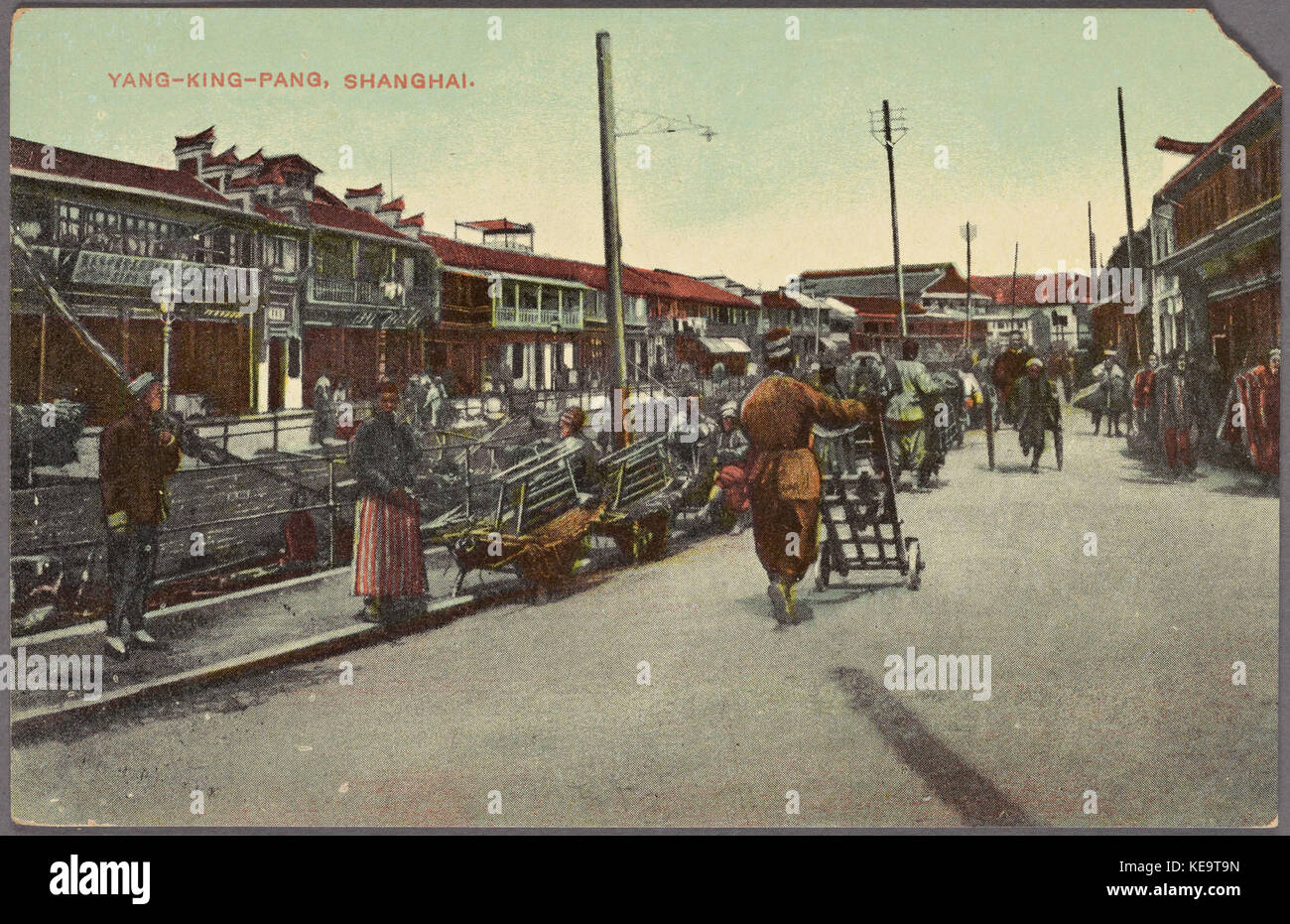 Yang pang hi-res stock photography and images - Alamy