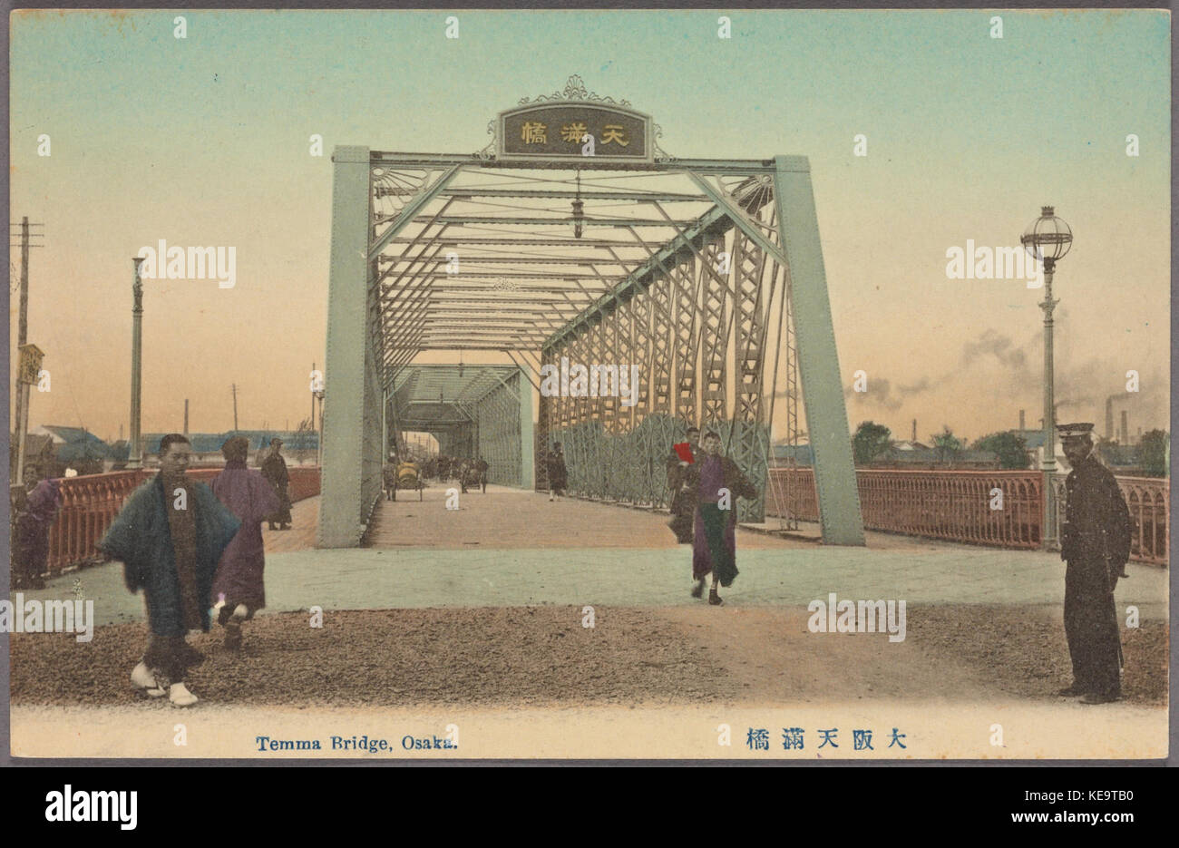 The temma bridge at osaka hi-res stock photography and images - Alamy