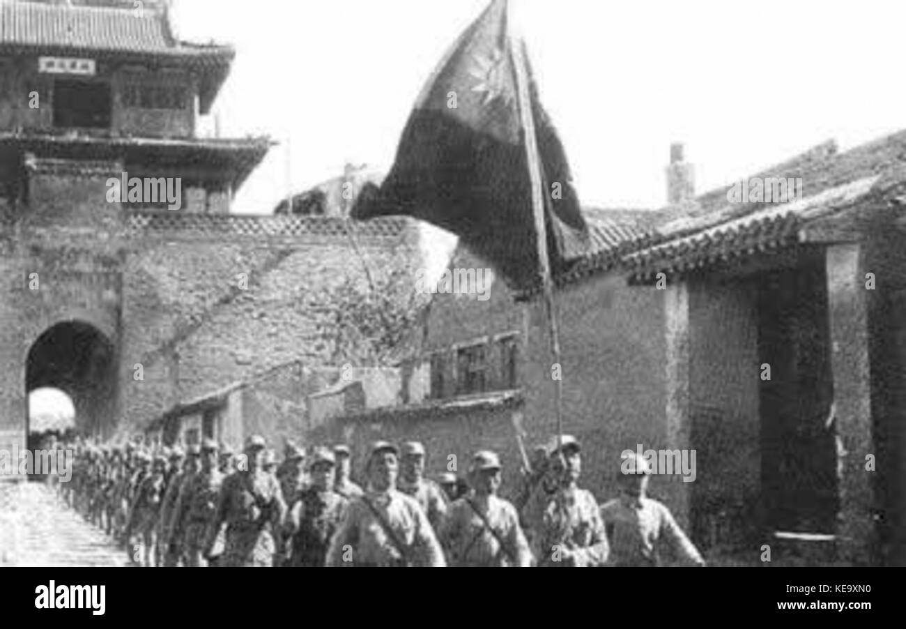 Eighth route army hi-res stock photography and images - Alamy