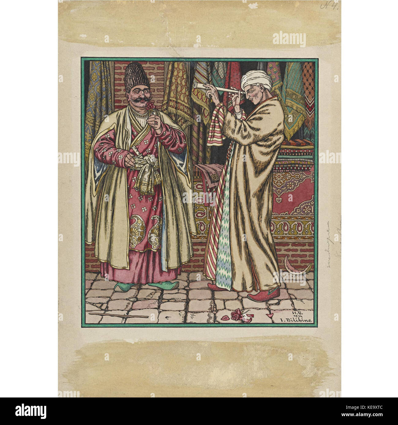 Le tapis volant (Bilibin) 08 original (priv.coll Stock Photo - Alamy