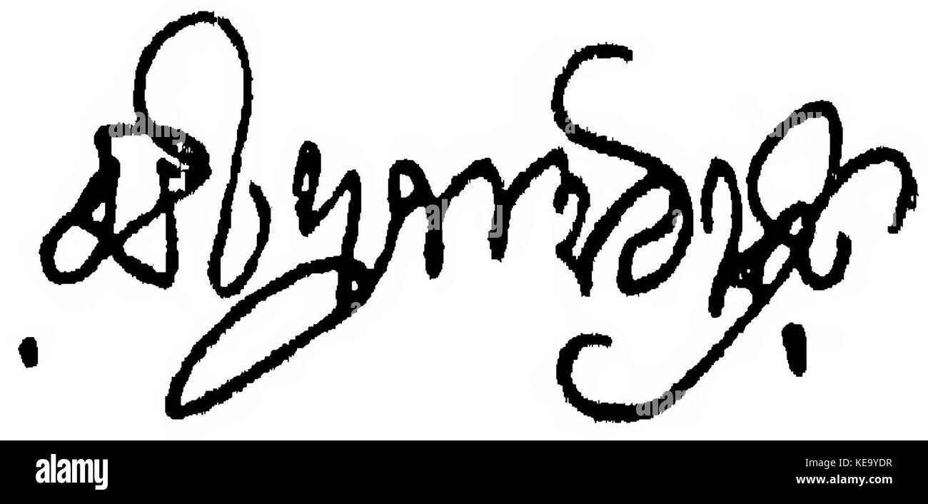 Signature of Rabindranath Tagore Stock Photo - Alamy