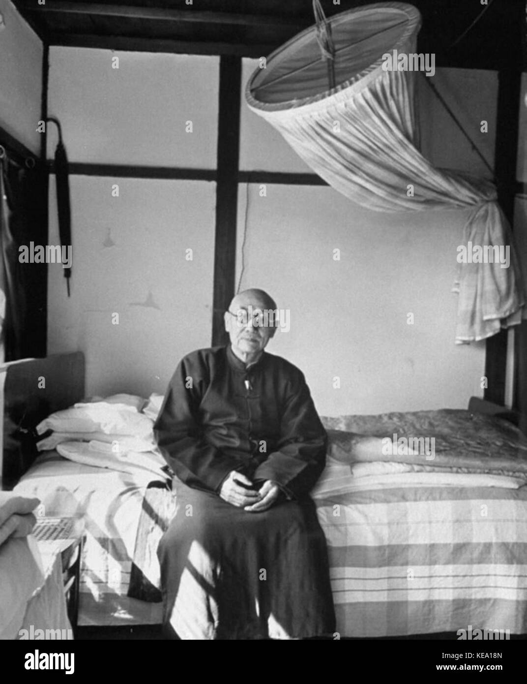 Yan Xishan 4 Stock Photo - Alamy