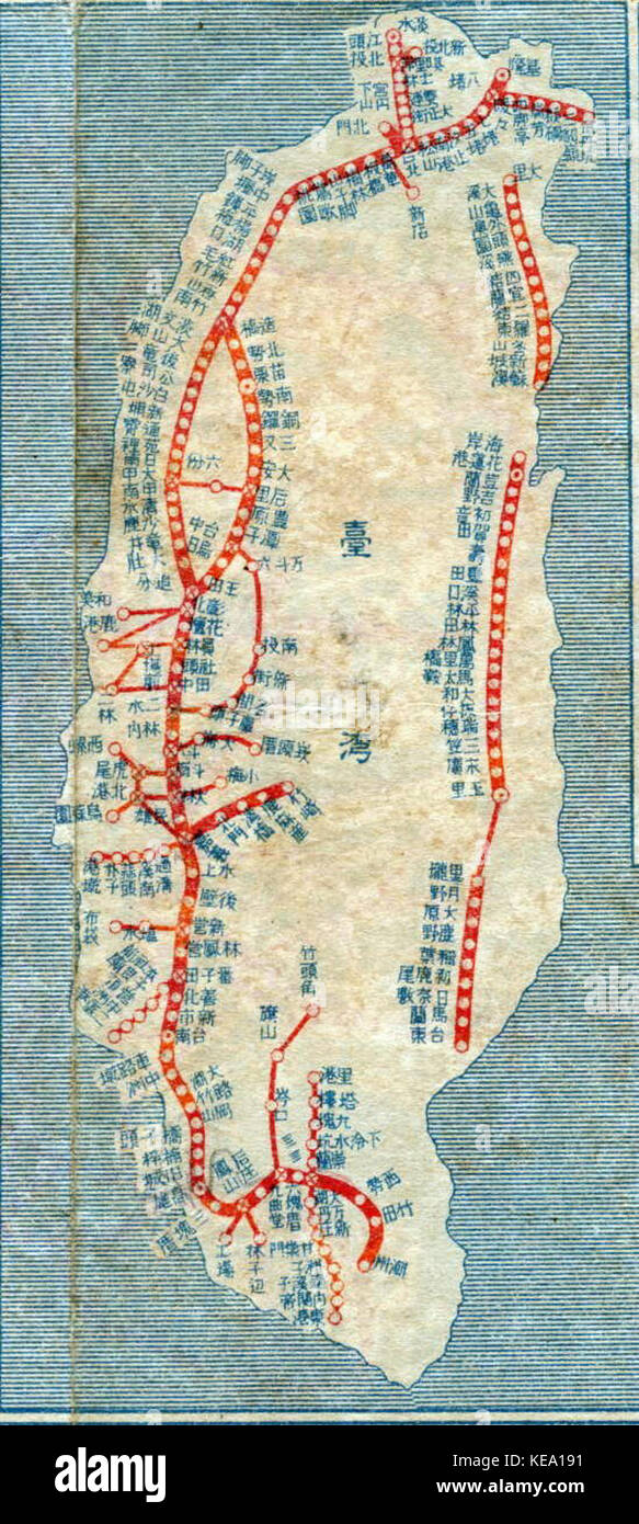 Railway map Japanese Taiwan Stock Photo - Alamy