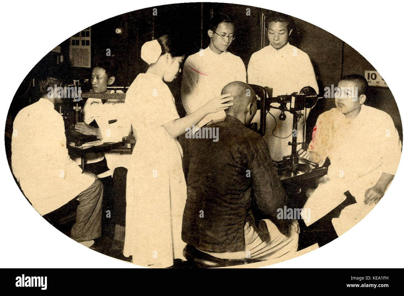20120507 Nurse 1930 Stock Photo Alamy