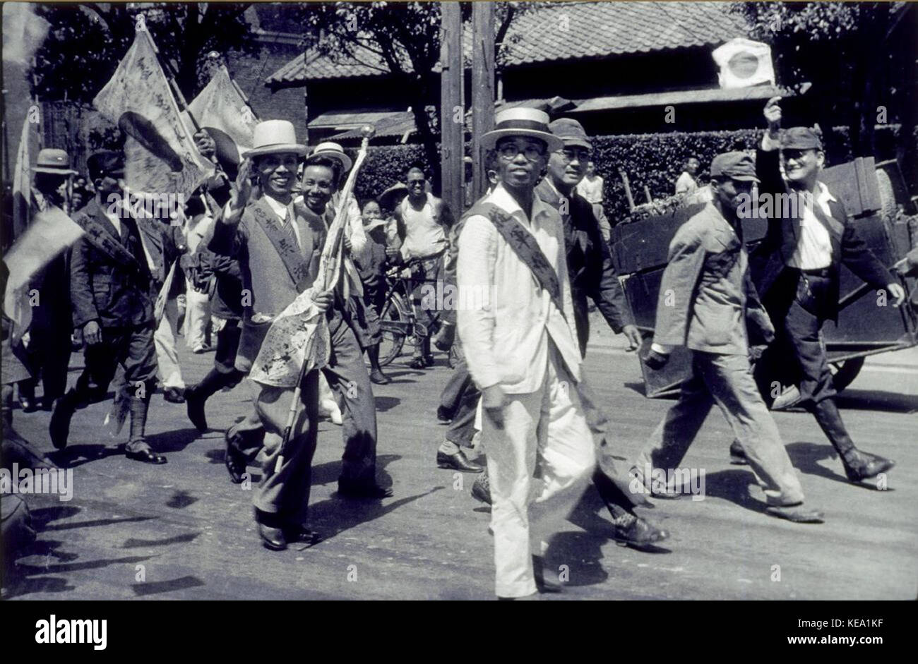 Wwii taiwan hi-res stock photography and images - Alamy
