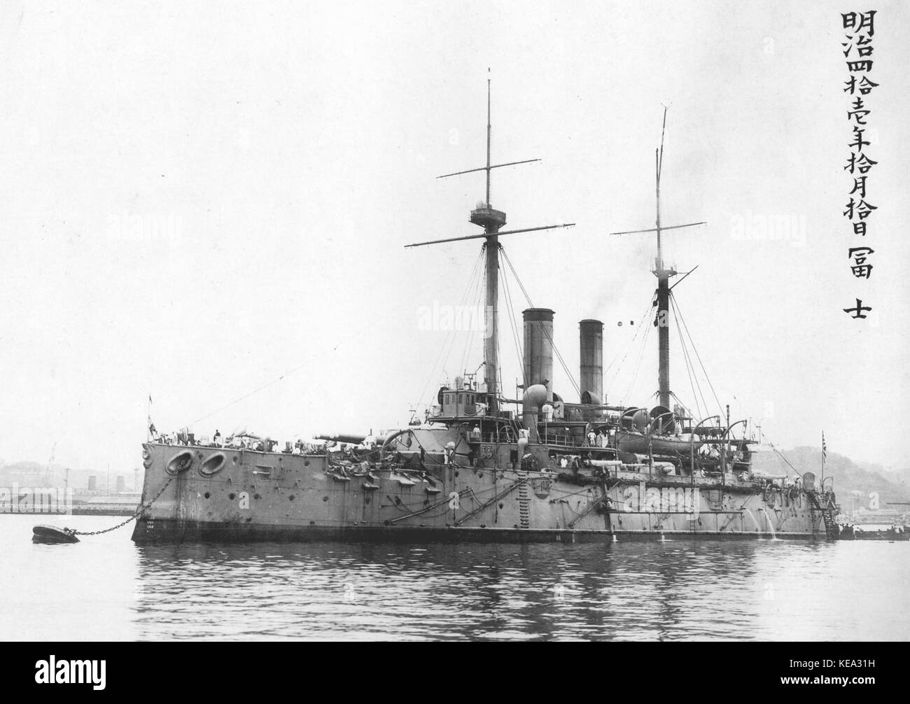 Japanese battleship Fuji Stock Photo - Alamy