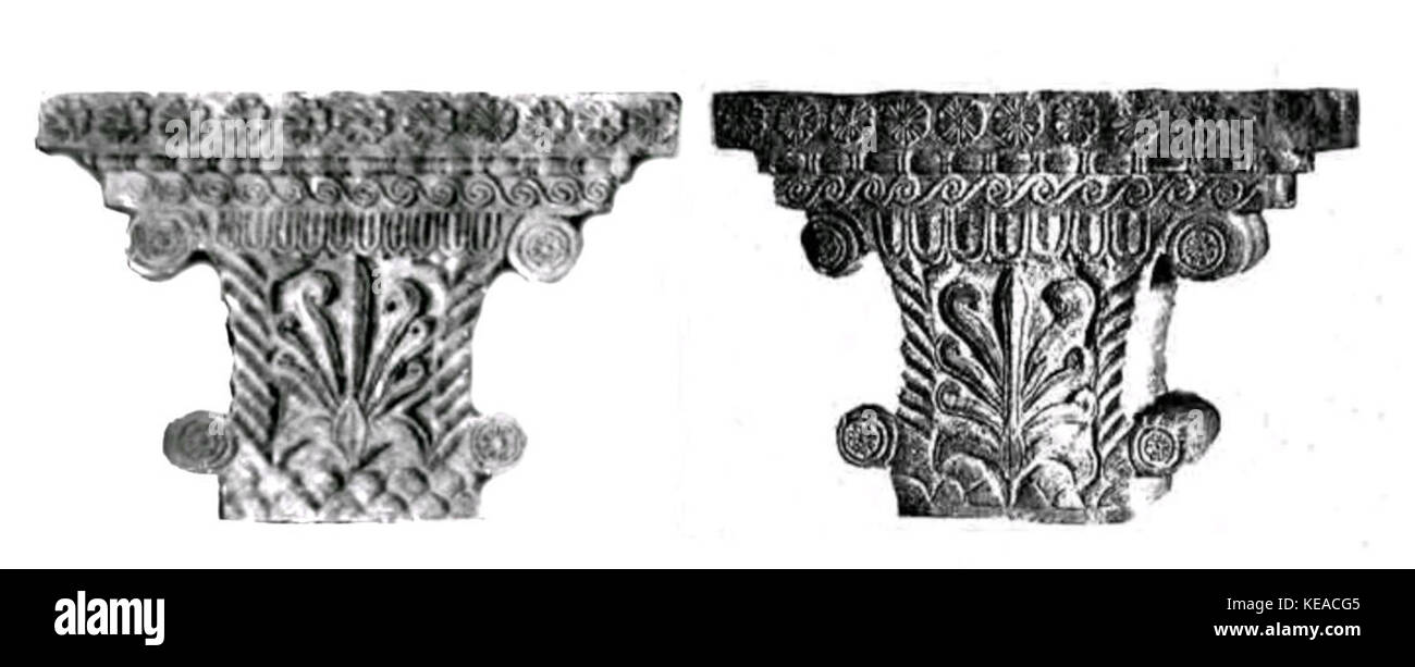 Center of capital Cut Out Stock Images & Pictures - Alamy