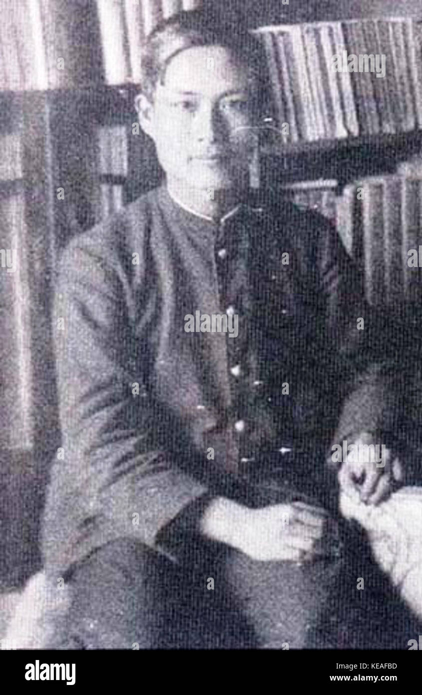 TTWMB Lin Hsu pin Stock Photo - Alamy