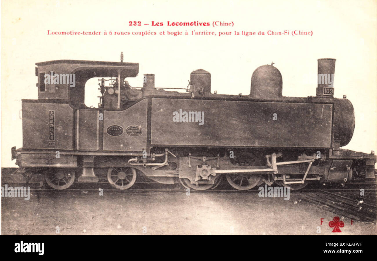 ZhengtaiRy 109 fn51 Stock Photo - Alamy