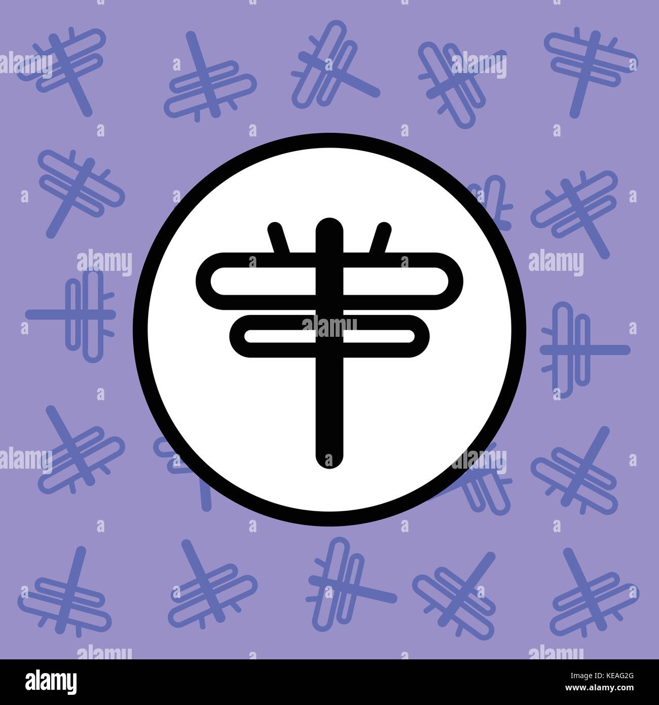Dragonfly icon sign and symbol on purple background vector illustration ...