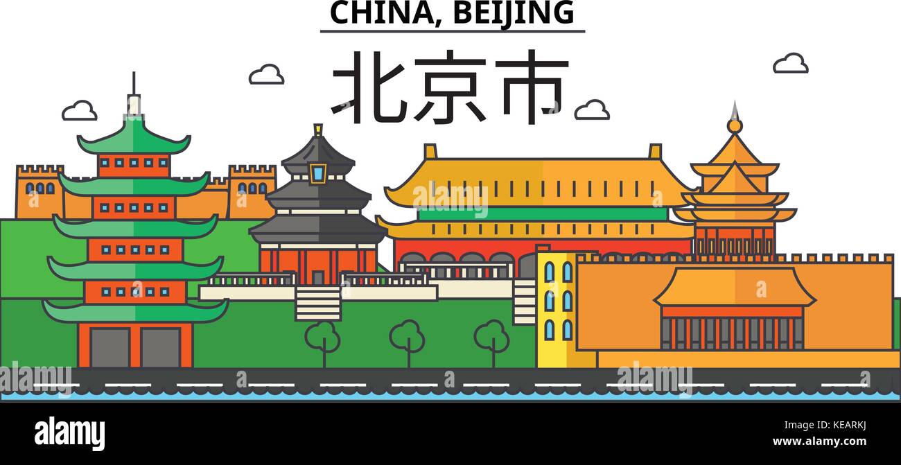China, Beijing. City skyline architecture, buildings, streets ...