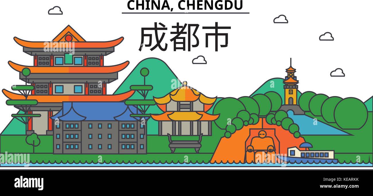 China, Chengdu. City skyline architecture, buildings, streets Stock ...