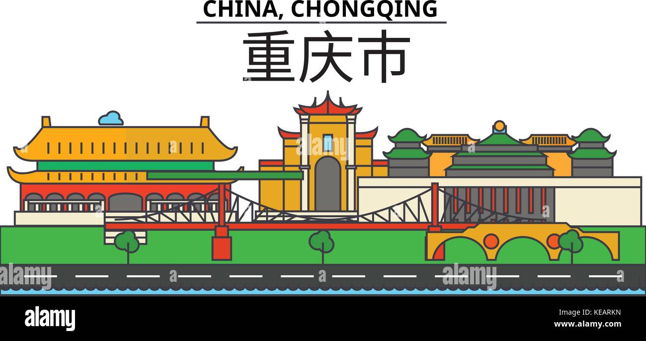 China, Chongqing. City skyline architecture, buildings, streets ...