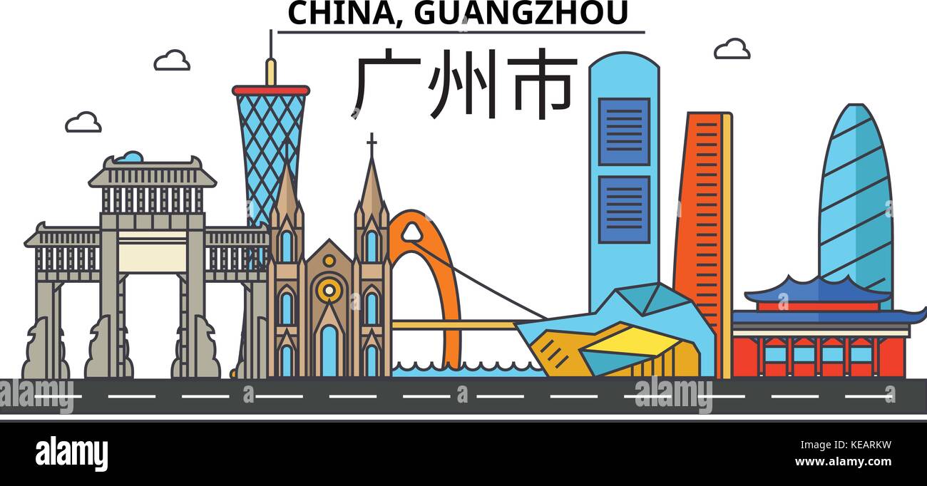 China, Guangzhou. City skyline architecture, buildings, streets ...