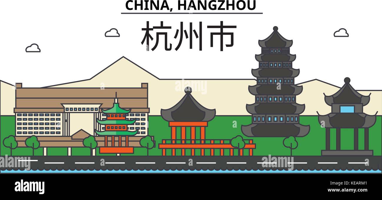 China, Hangzhou. City skyline architecture, buildings, streets ...