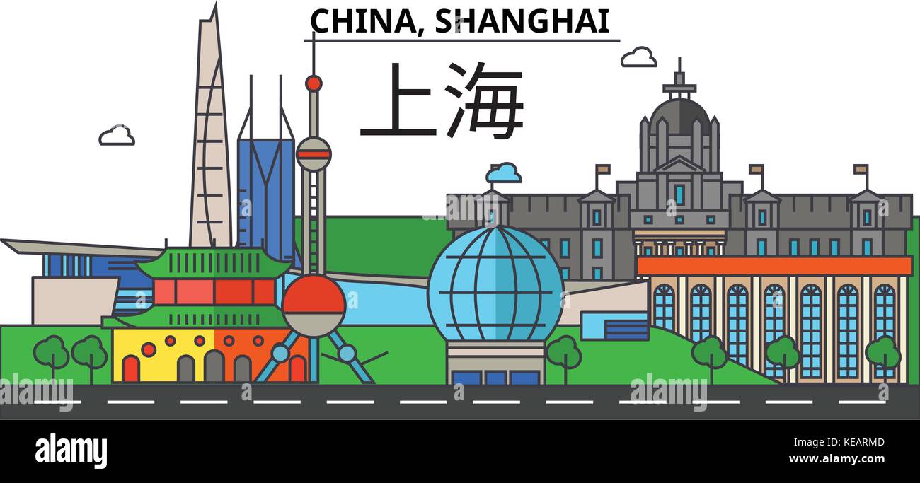 China, Shanghai. City skyline architecture, buildings, streets ...