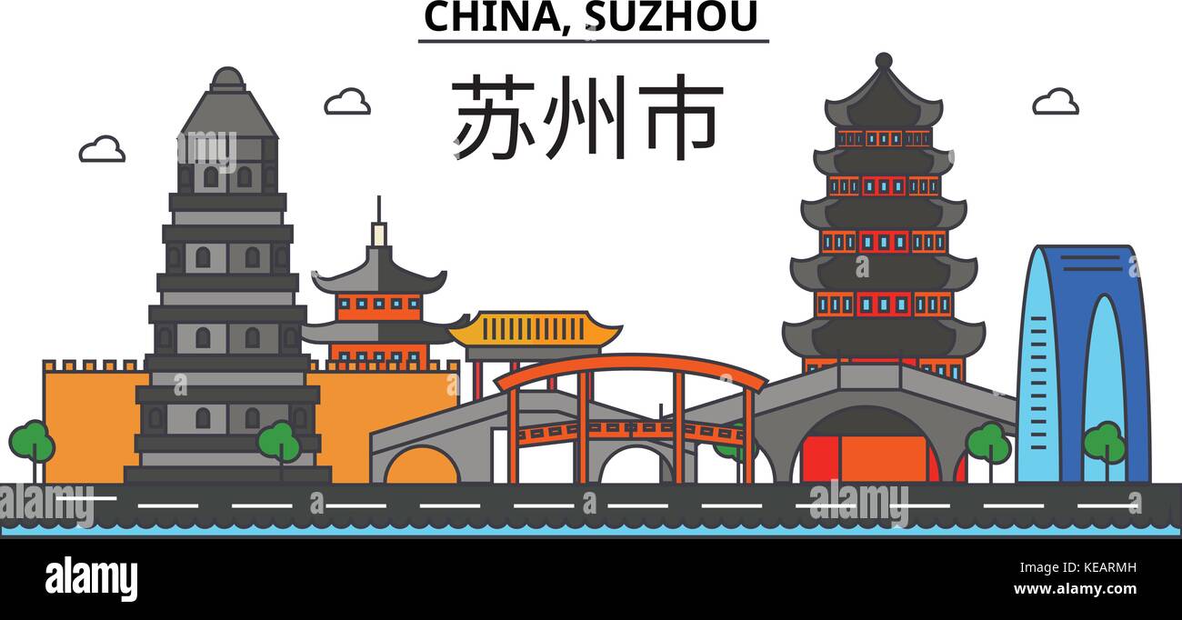 China, Suzhou. City skyline architecture, buildings, streets ...