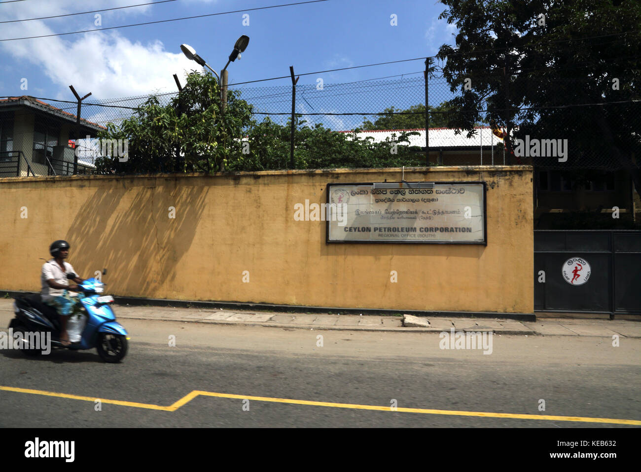 Galle Sri Lanka Regional Office of Ceylon Petroleum Corporation Stock ...