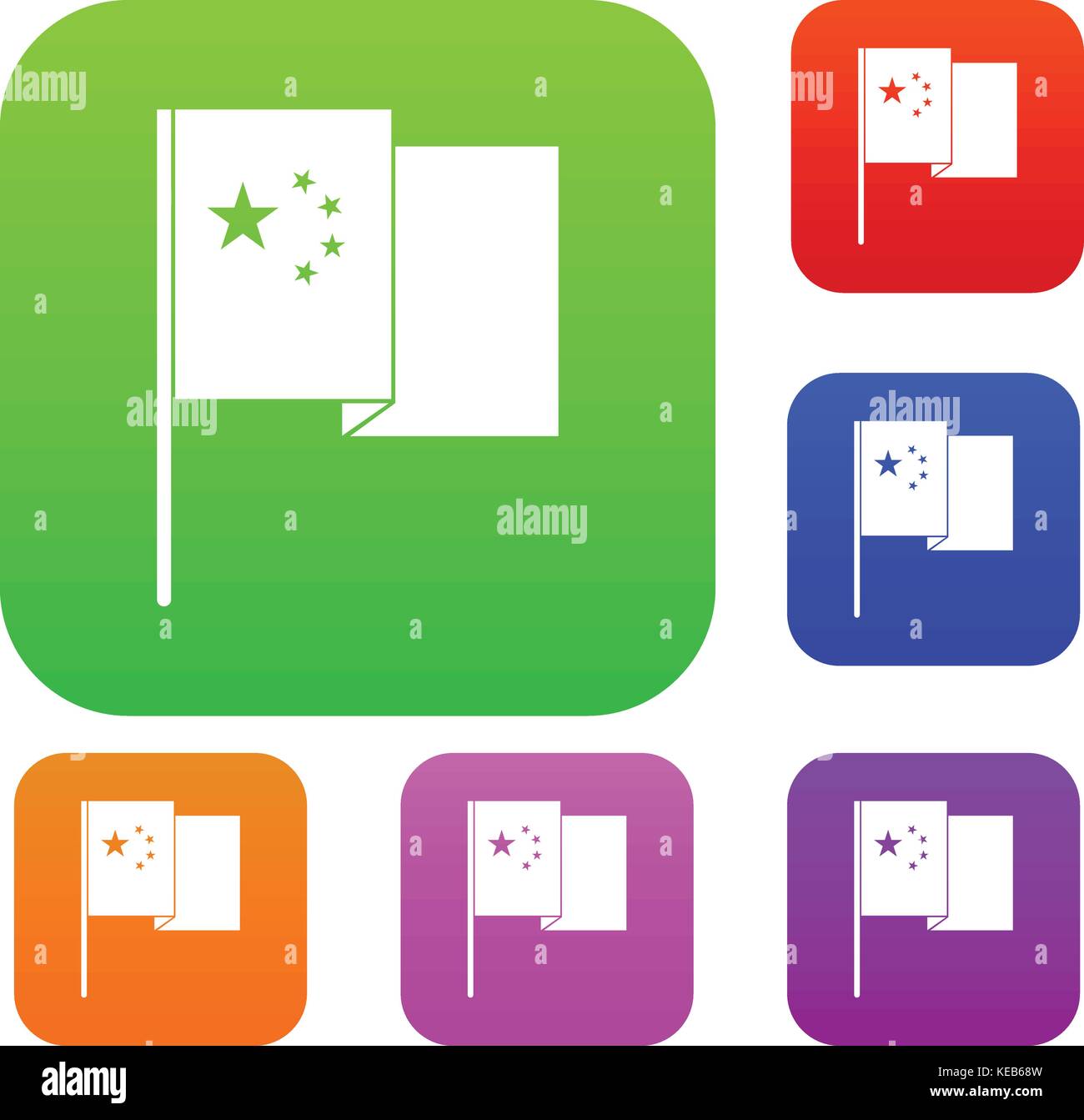 China flag set color collection Stock Vector Image & Art - Alamy