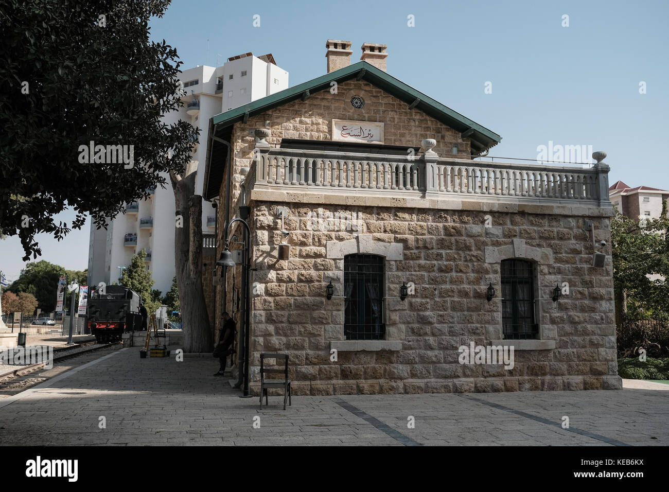 Middle east train High Resolution Stock Photography and Images - Alamy