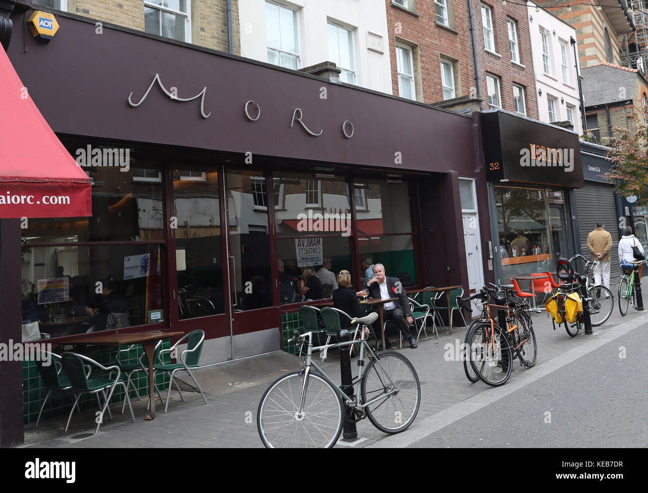 Morito restaurant hi-res stock photography and images - Alamy