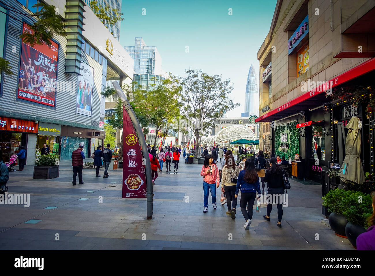 SHENZEN, CHINA - 29 JANUARY, 2017: Inner city streets and sorroundings ...