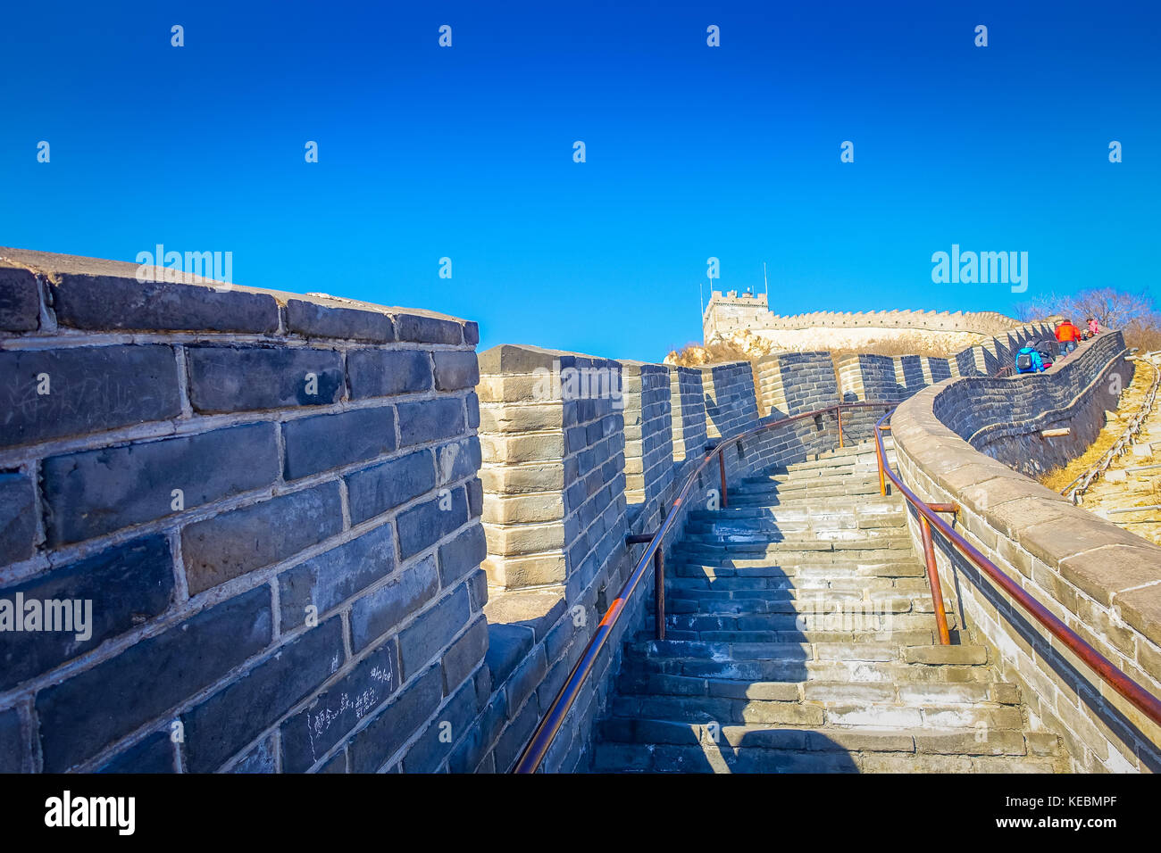 BEIJING, CHINA - 29 JANUARY, 2017: Extremely steep concrete steps ...