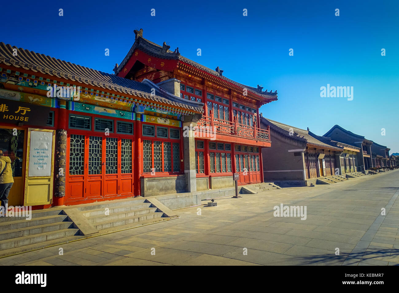 BEIJING, CHINA - 29 JANUARY, 2017: Walking around on the impressive ...