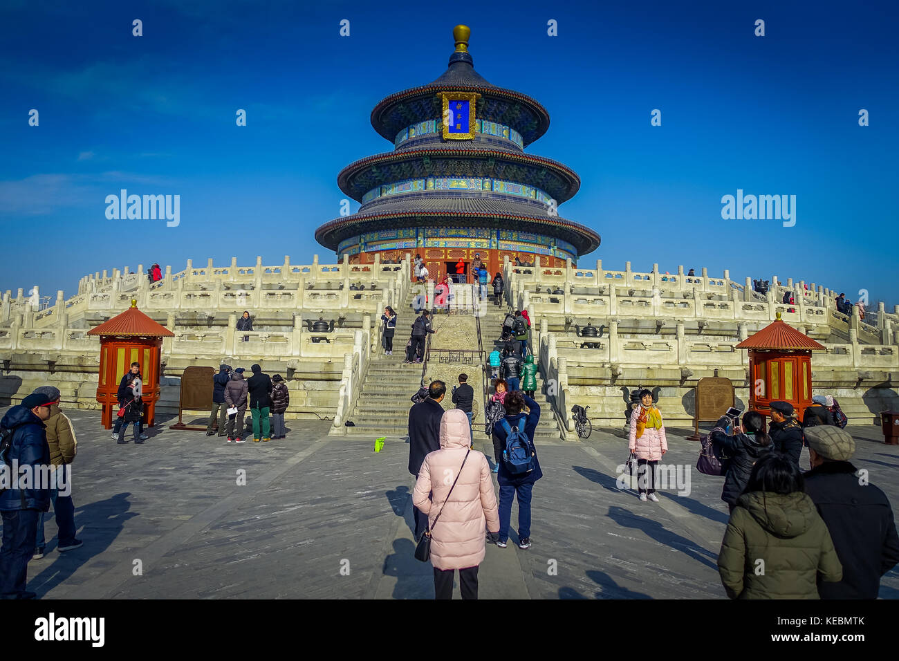 BEIJING, CHINA - 29 JANUARY, 2017: Temple of heaven, imperial complex ...