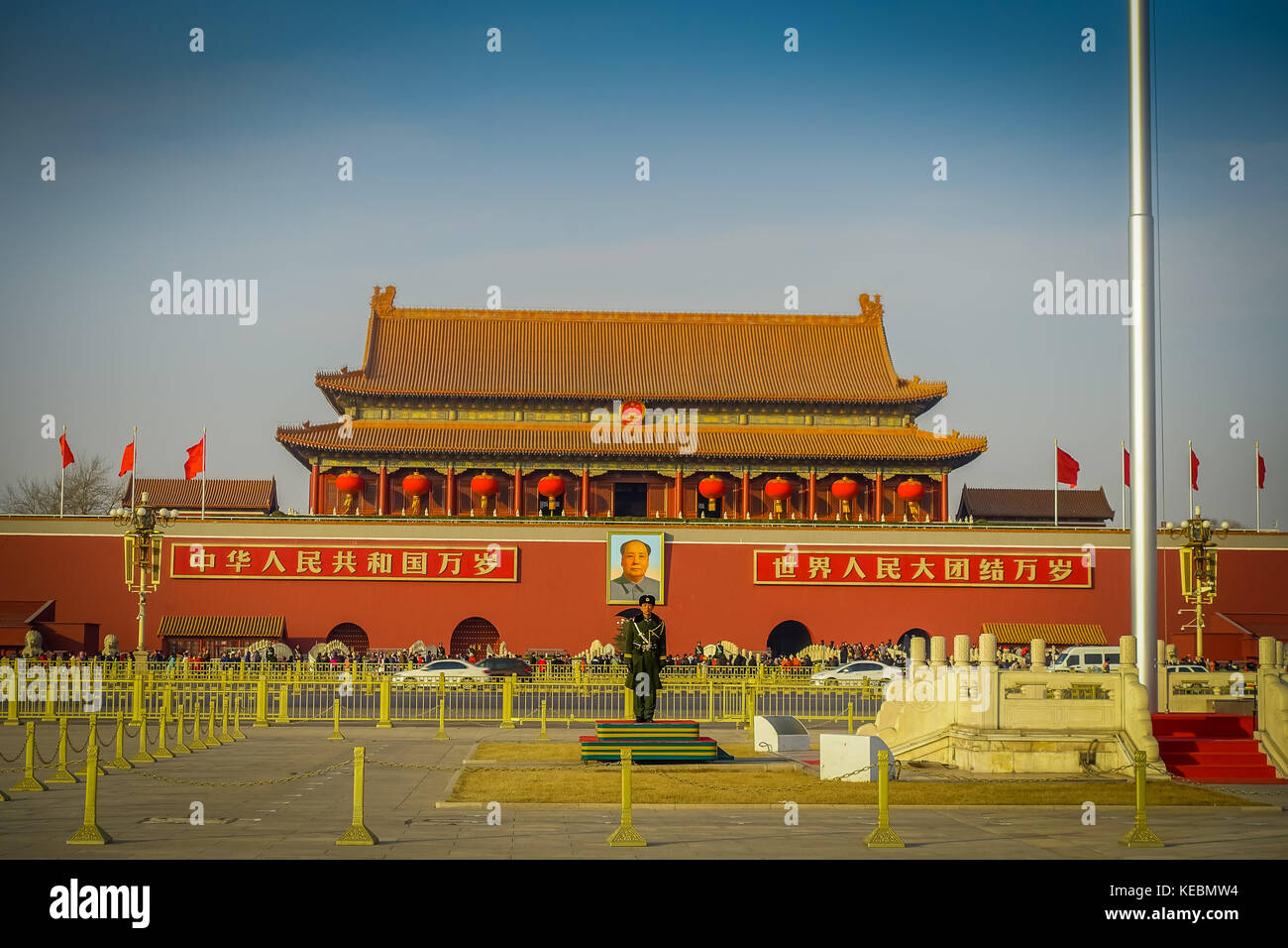 BEIJING, CHINA - 29 JANUARY, 2017: Spectacular temple of forbidden city ...
