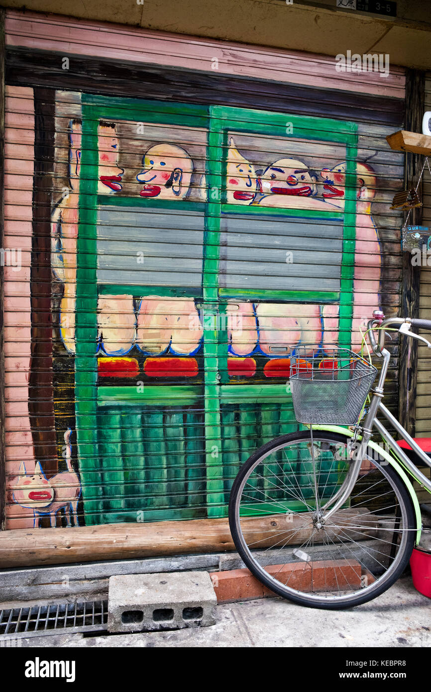Japan, Kansai, Osaka, painted steel shutters Stock Photo - Alamy