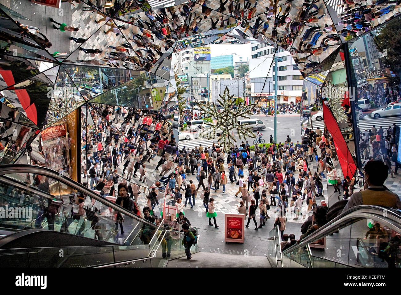 Japan, Honshu island, Kanto, Tokyo, shopping mall entrance Stock Photo - Alamy