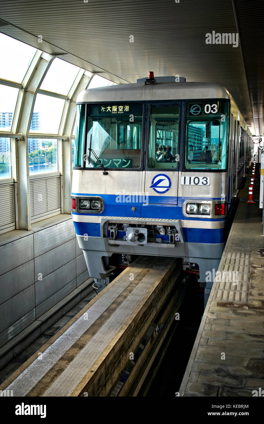 Japan osaka monorail train hi-res stock photography and images - Alamy