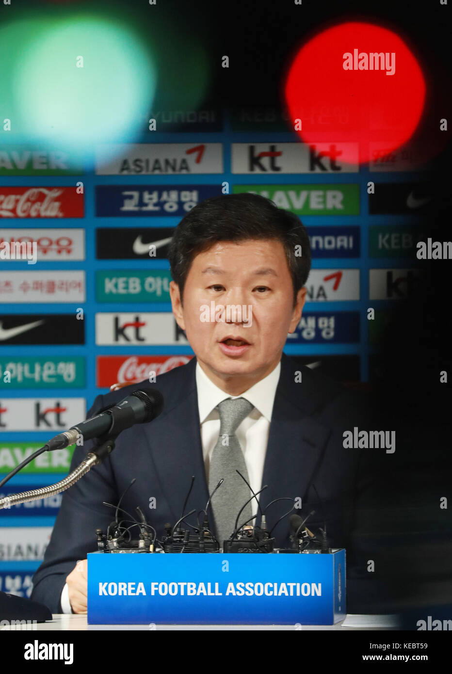 19th Oct, 2017. Football chief's apology Chung Mong-gyu, head of the ...